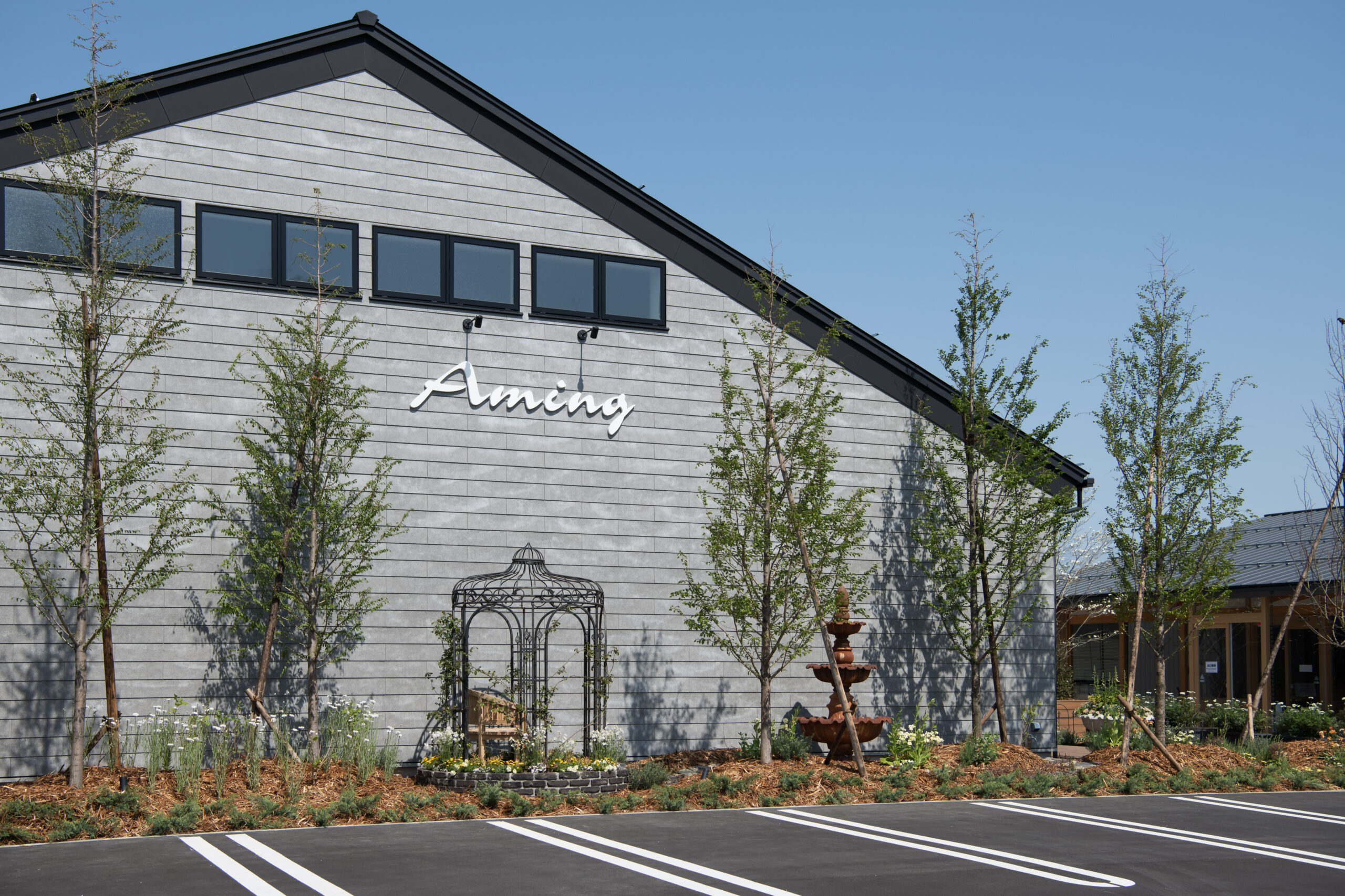 石川県金沢市内店舗 - ナチュラル雑貨・ギフト | Aming(アミング)